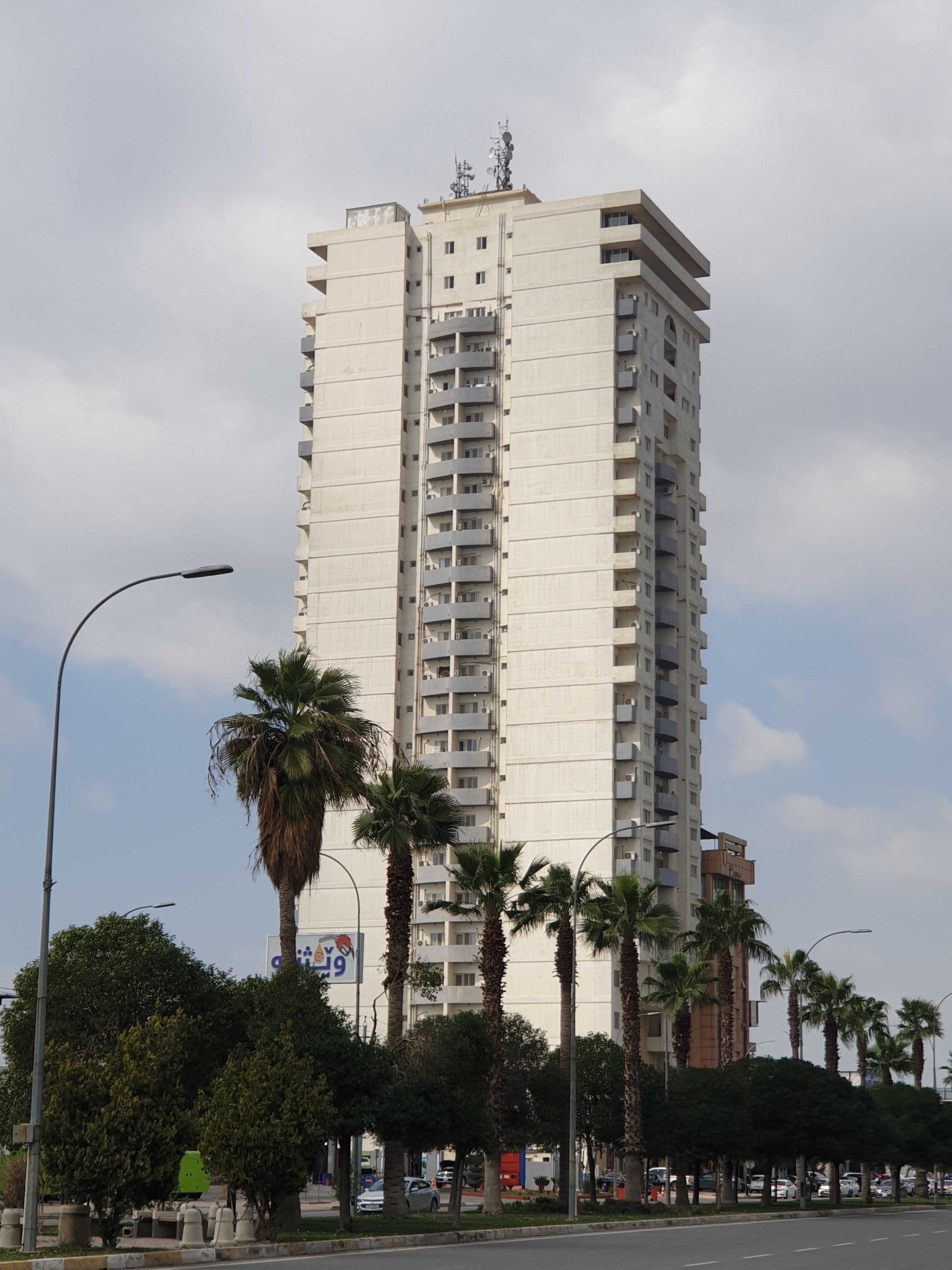 Home - Erbil Business Apartments